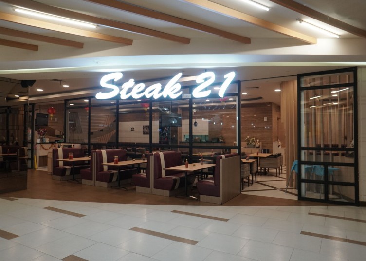Steak 21 | Medan Centre Point